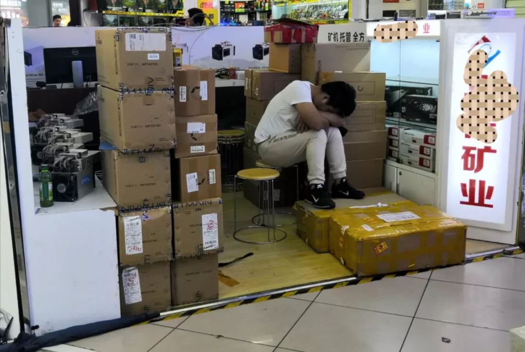 Bitcoin Mining Machines in China Were Quickly Snagged up - Business in ...