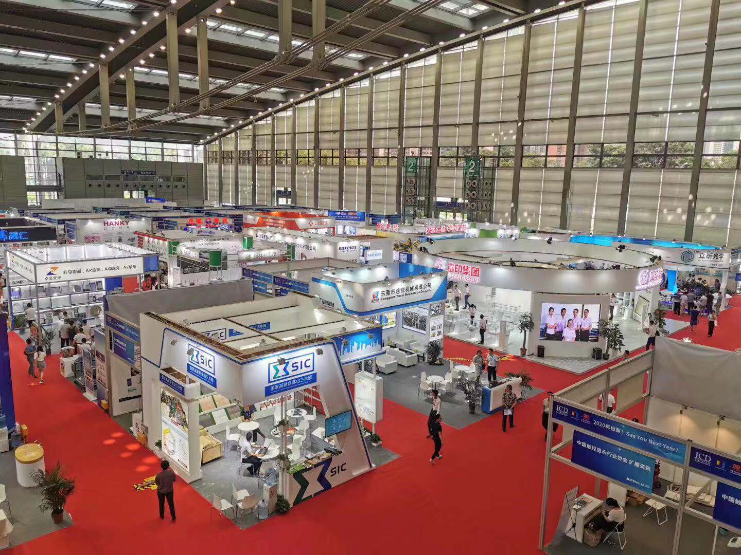 A Handy Guide to Global Sources Electronic Fair 2019 - Business in Shenzhen