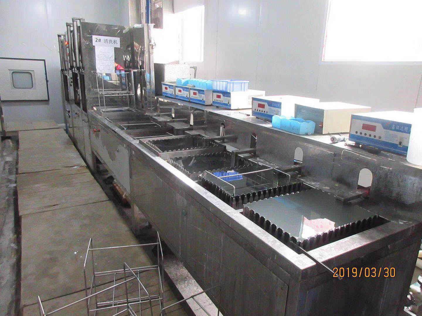 Visiting Tempered Glass Screen Protector Factory in China - Business in ...